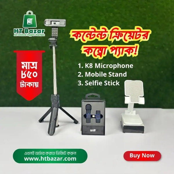 Content Creation Combo – HT Bazar